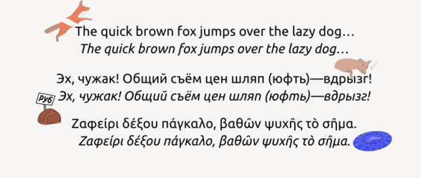 Ubuntu Font Now Available on Google Font Directory / News / Online ...